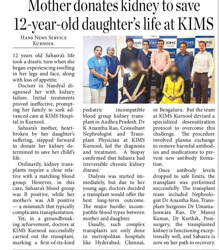 Kims Hospitals